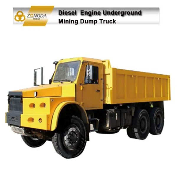 Diesel Chinese Engine Underground Mining Dump Truck - ZONGDA